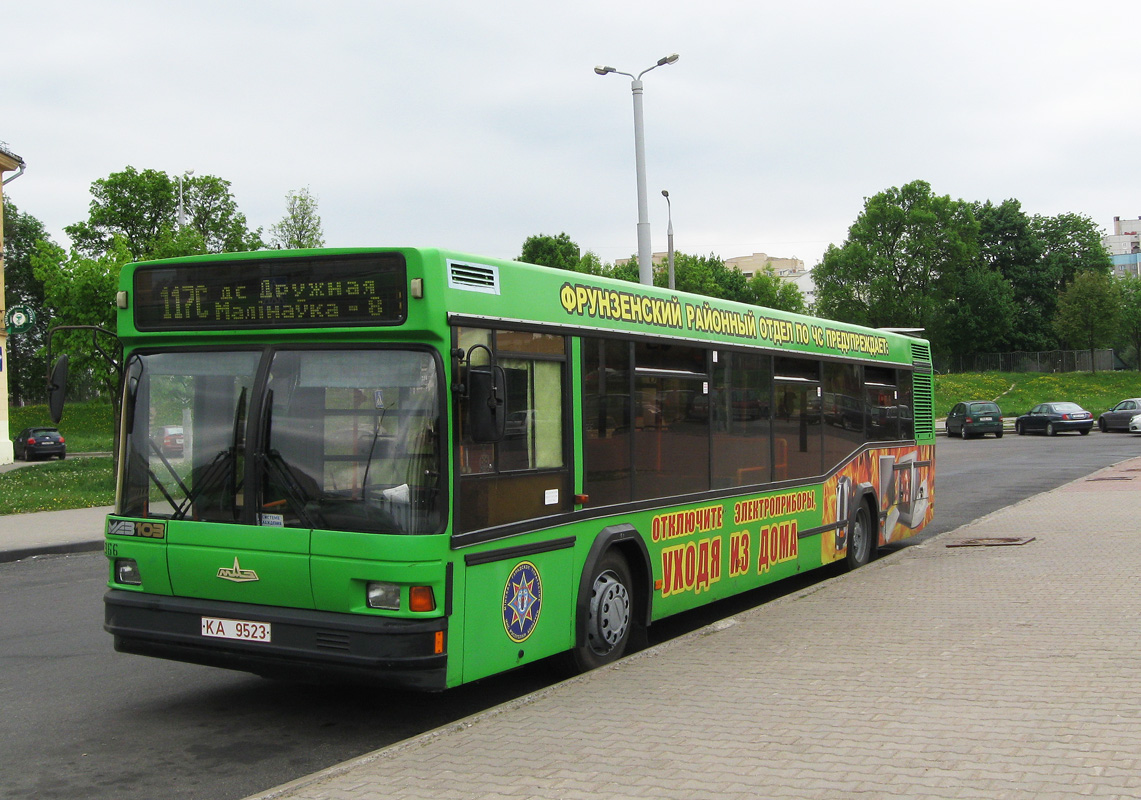 Minsk, MAZ-103.060 # 037966 — Photo — BUSPHOTO