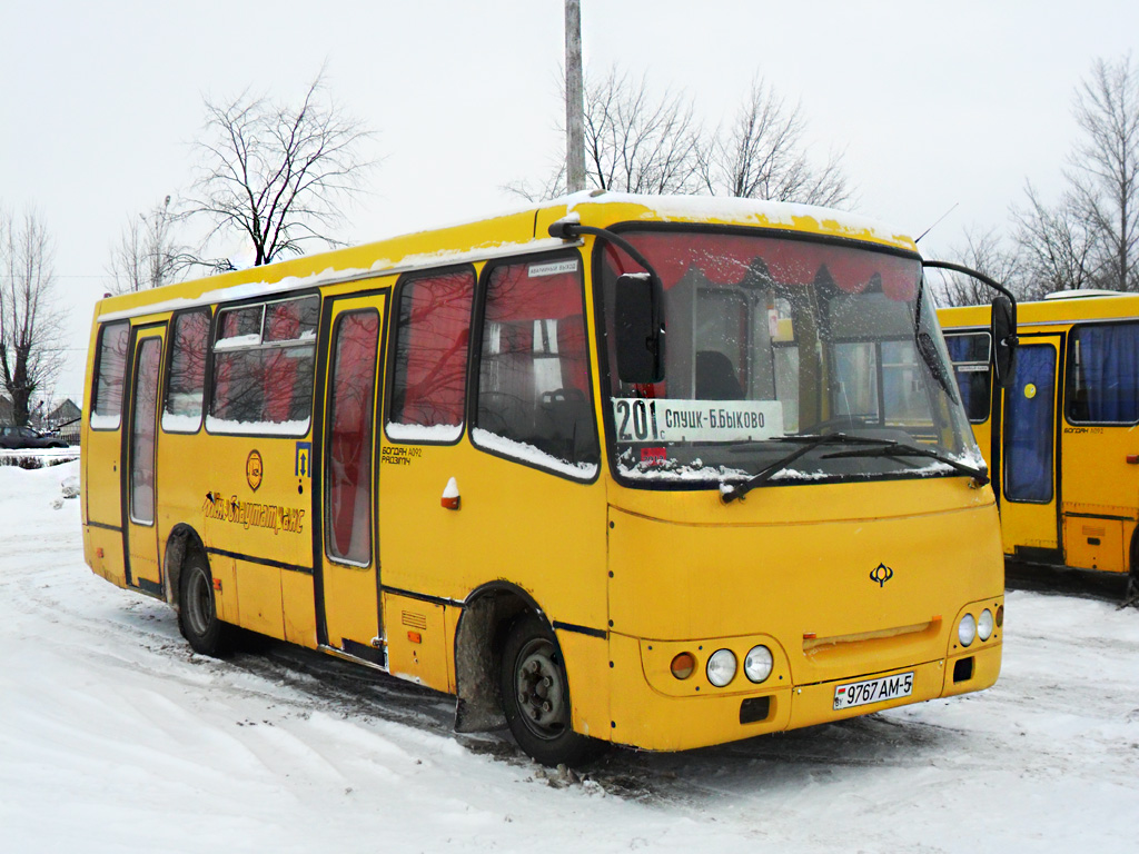 Sluck, Radzimich А092 # 021504 — Photo — BUSPHOTO