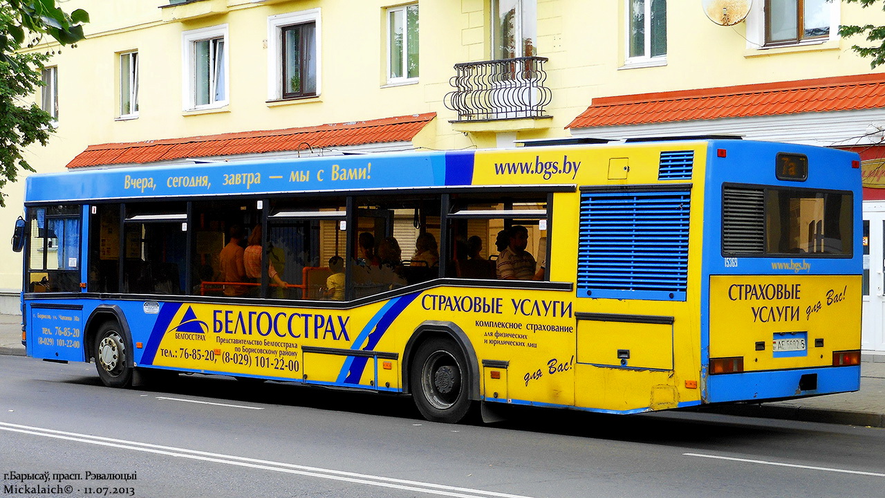 Borisov, MAZ-103.062 # 15369 — Photo — BUSPHOTO