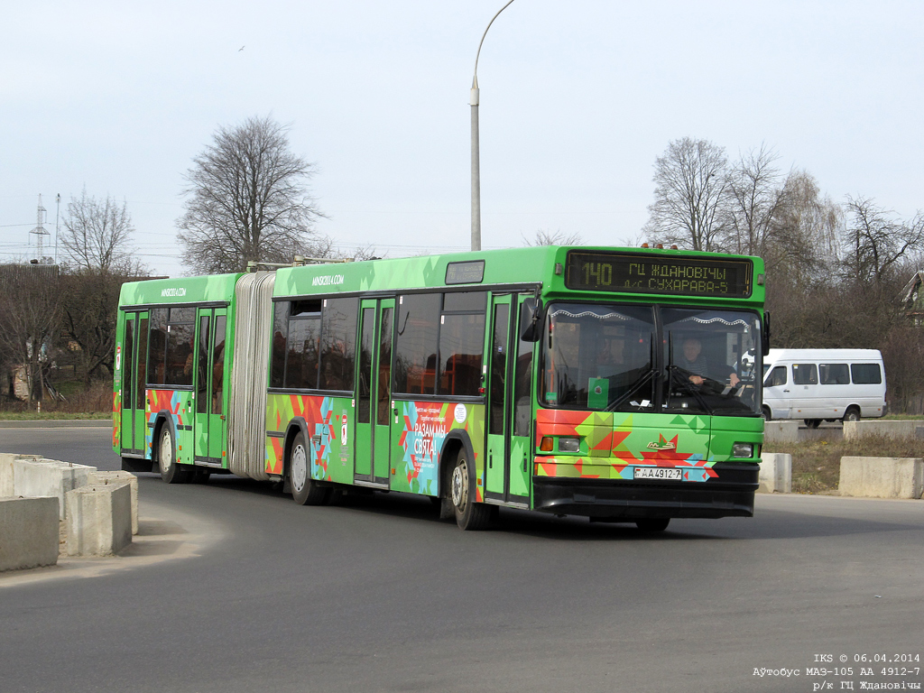 Minsk, MAZ-105.065 # 013269 — Photo — BUSPHOTO