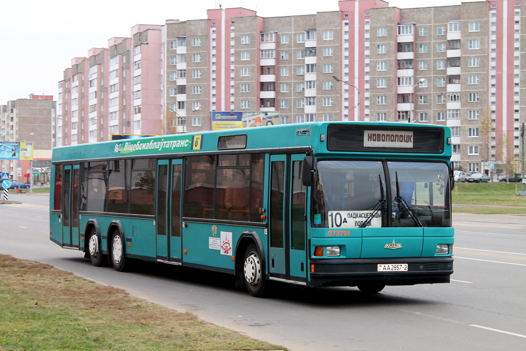 Novopolock, MAZ-107.065 # 073751 — Photo — BUSPHOTO