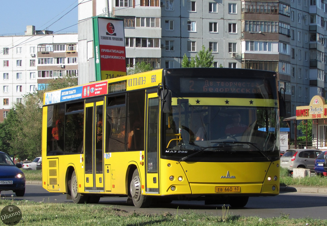 Tolyatti, MAZ-206.067 # ЕВ 660 63 — Photo — BUSPHOTO