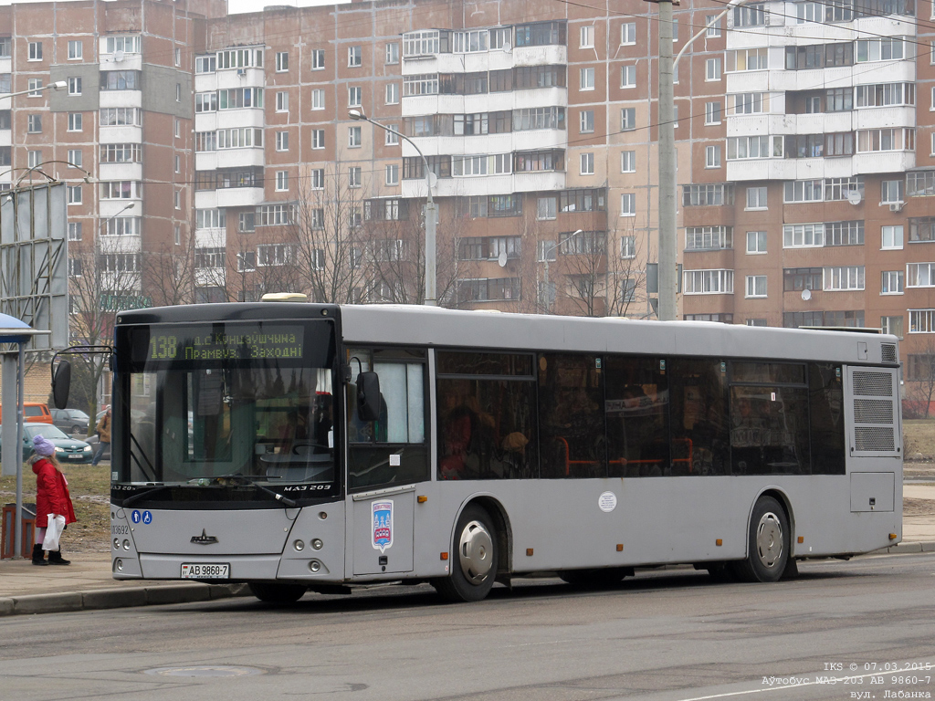 Minsk, MAZ-203.065 # 013692 — Photo — BUSPHOTO