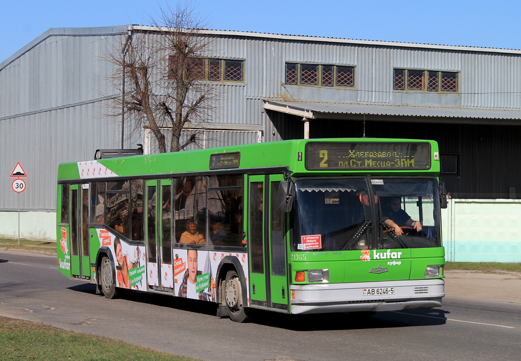 Molodechno, MAZ-103.075 # 21365 — Photo — BUSPHOTO