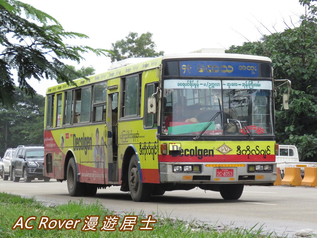 Yangon, (unknown) # YGN 2C-4053 — Photo — BUSPHOTO