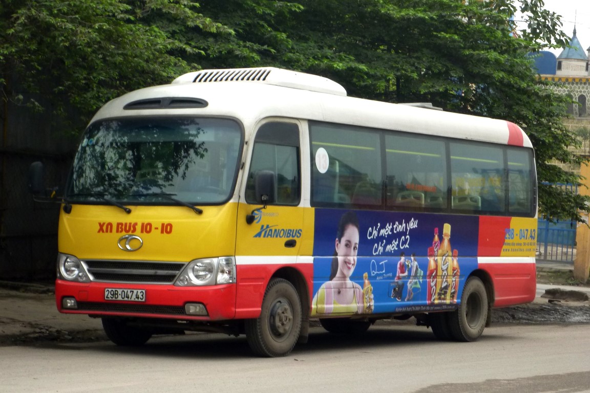 Hanoi, Thaco HB70CT # 29B-047.43 — Photo — BUSPHOTO