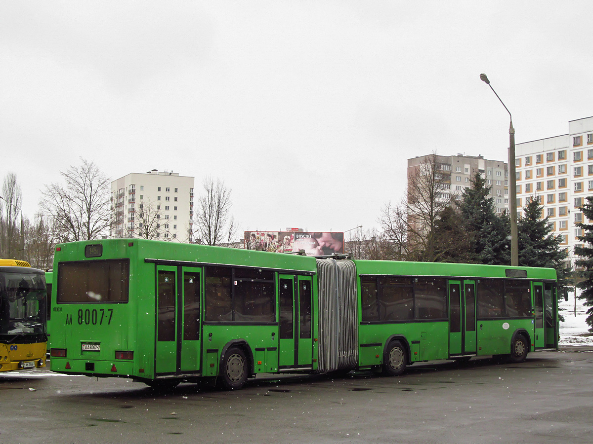 Minsk, MAZ-105.065 # 013031 — Photo — BUSPHOTO