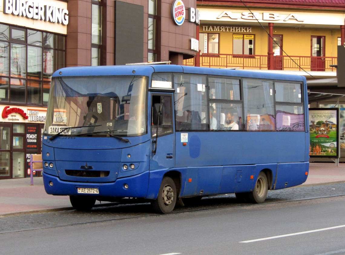 Grodna, MAZ-256.170 # 010560 — Photo — BUSPHOTO