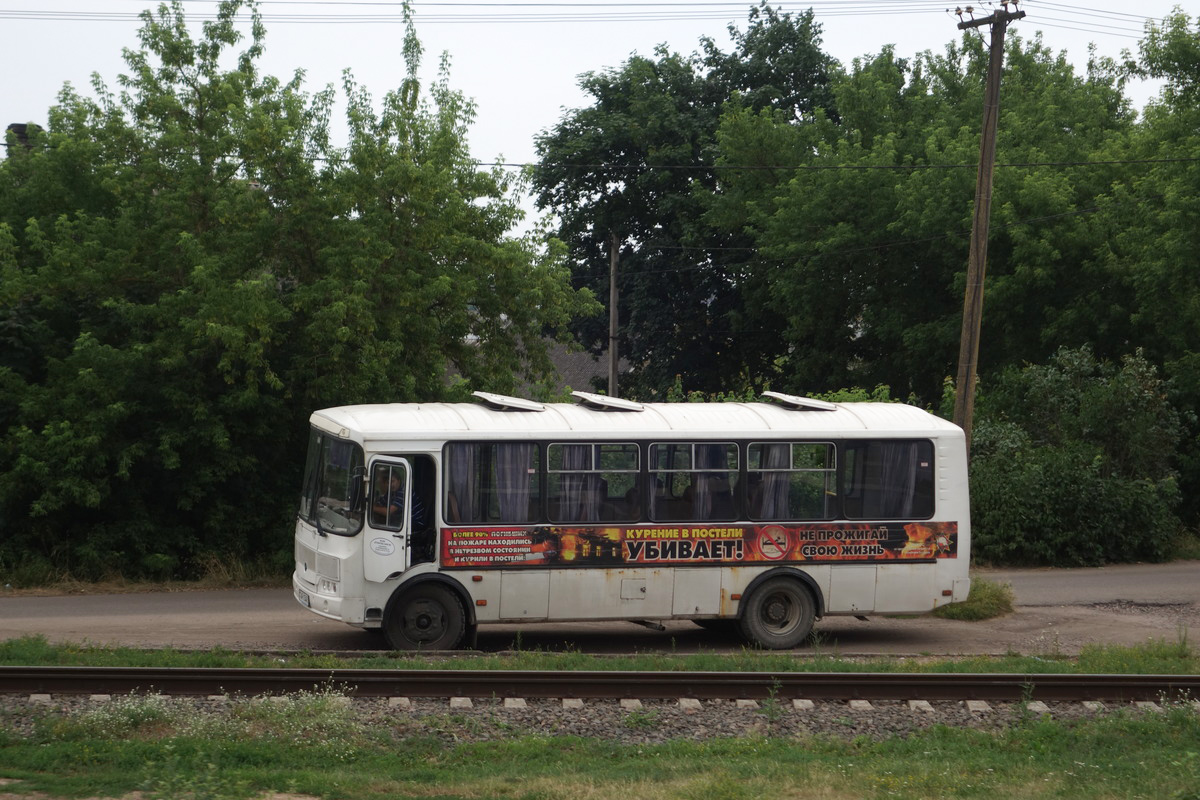 Molodechno, ПАЗ-РАП-4234 # 23445 — Photo — BUSPHOTO