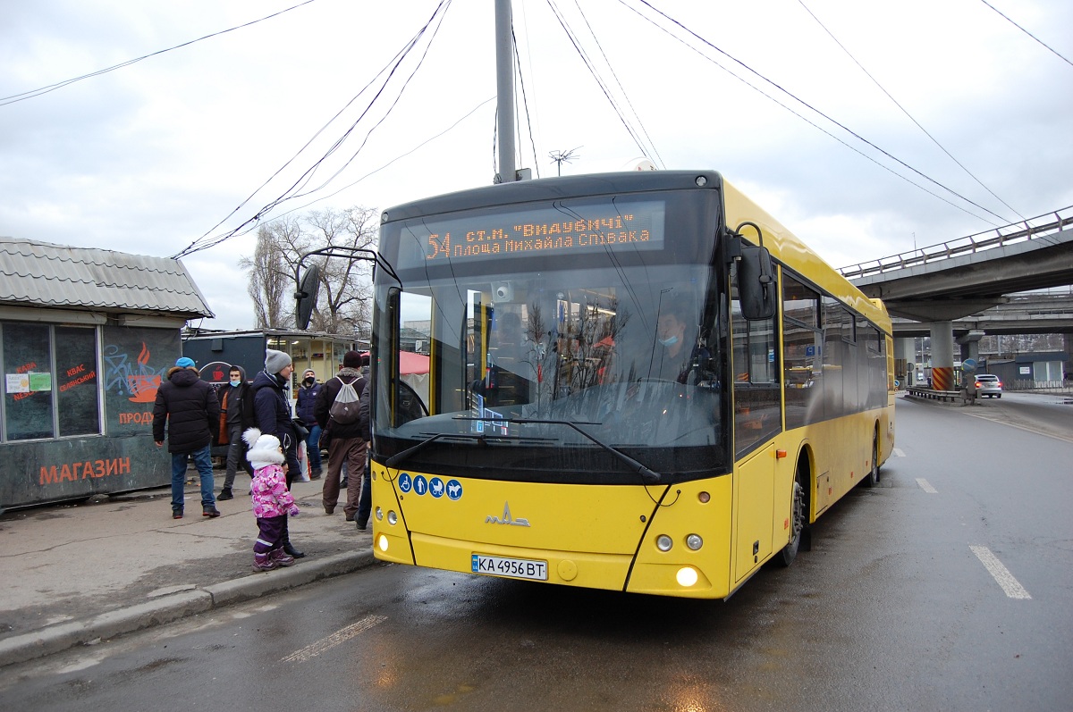 Kyiv, MAZ-203.015 # 7832 — Photo — BUSPHOTO