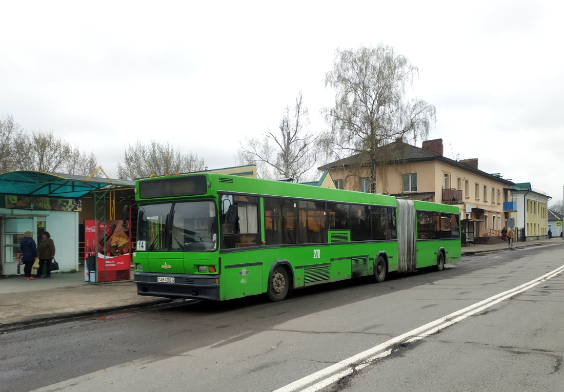 Bobruysk, MAZ-105.060 # 278 — Photo — BUSPHOTO