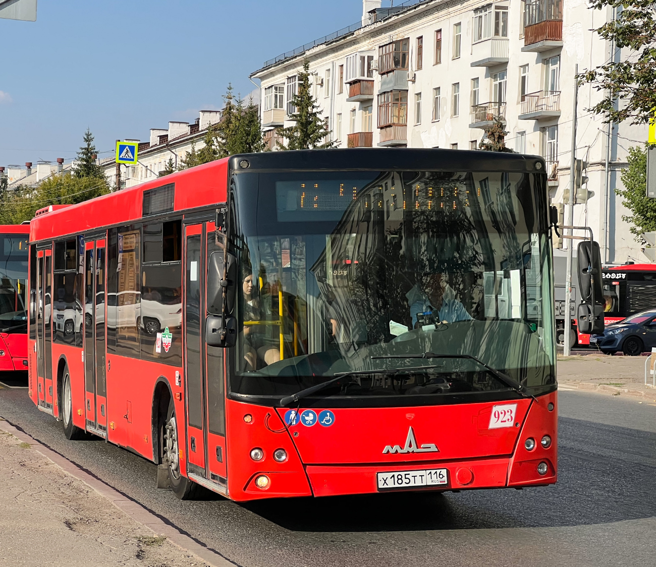 Kazan, MAZ-203.069 # 02923 — Photo — BUSPHOTO