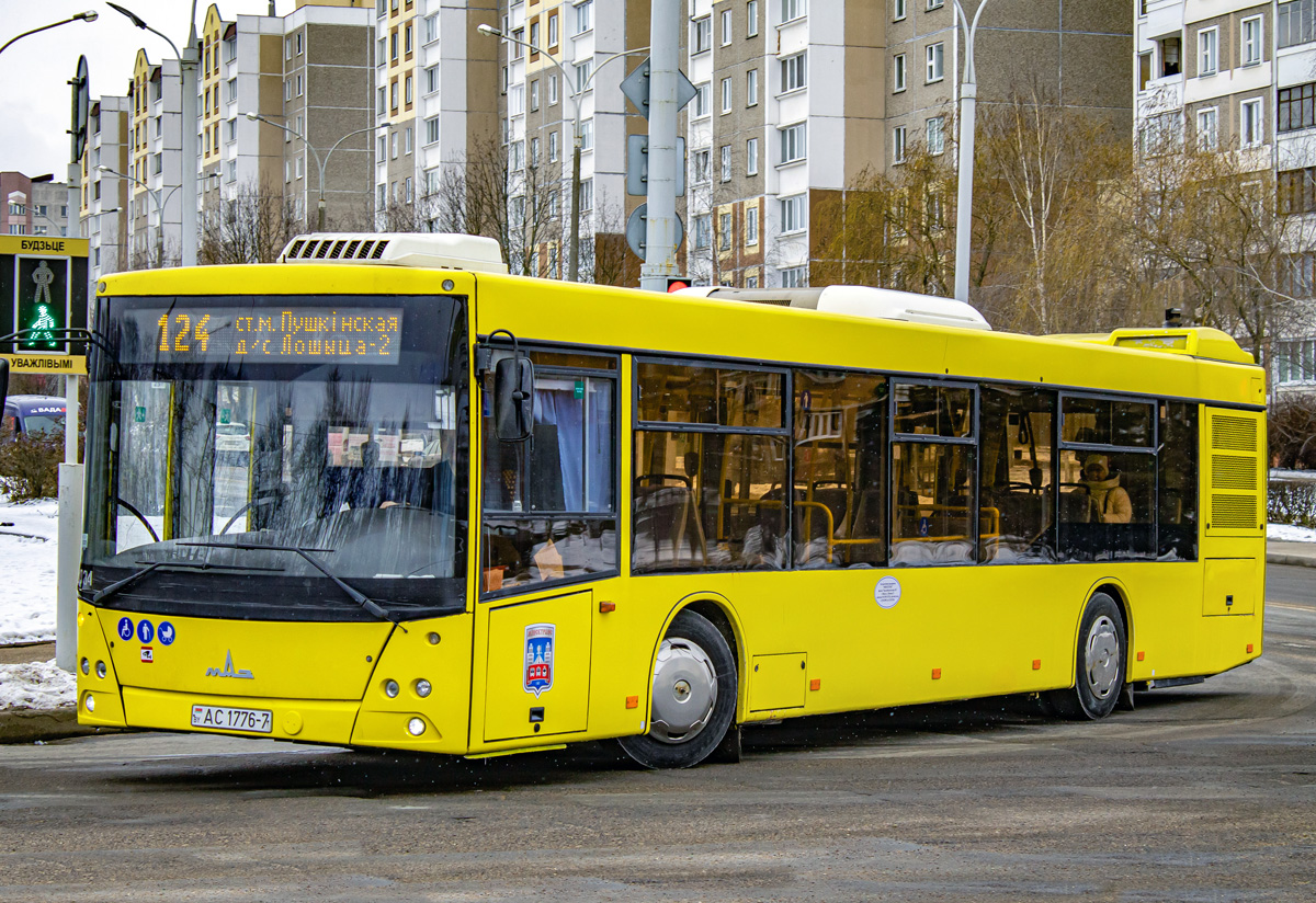 Minsk, MAZ-203.069 # 032032 — Photo — BUSPHOTO