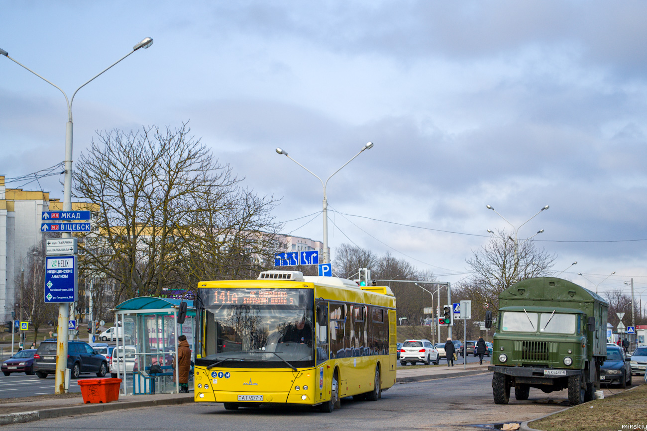 Minsk, MAZ-203.015 # 014532 — Photo — BUSPHOTO