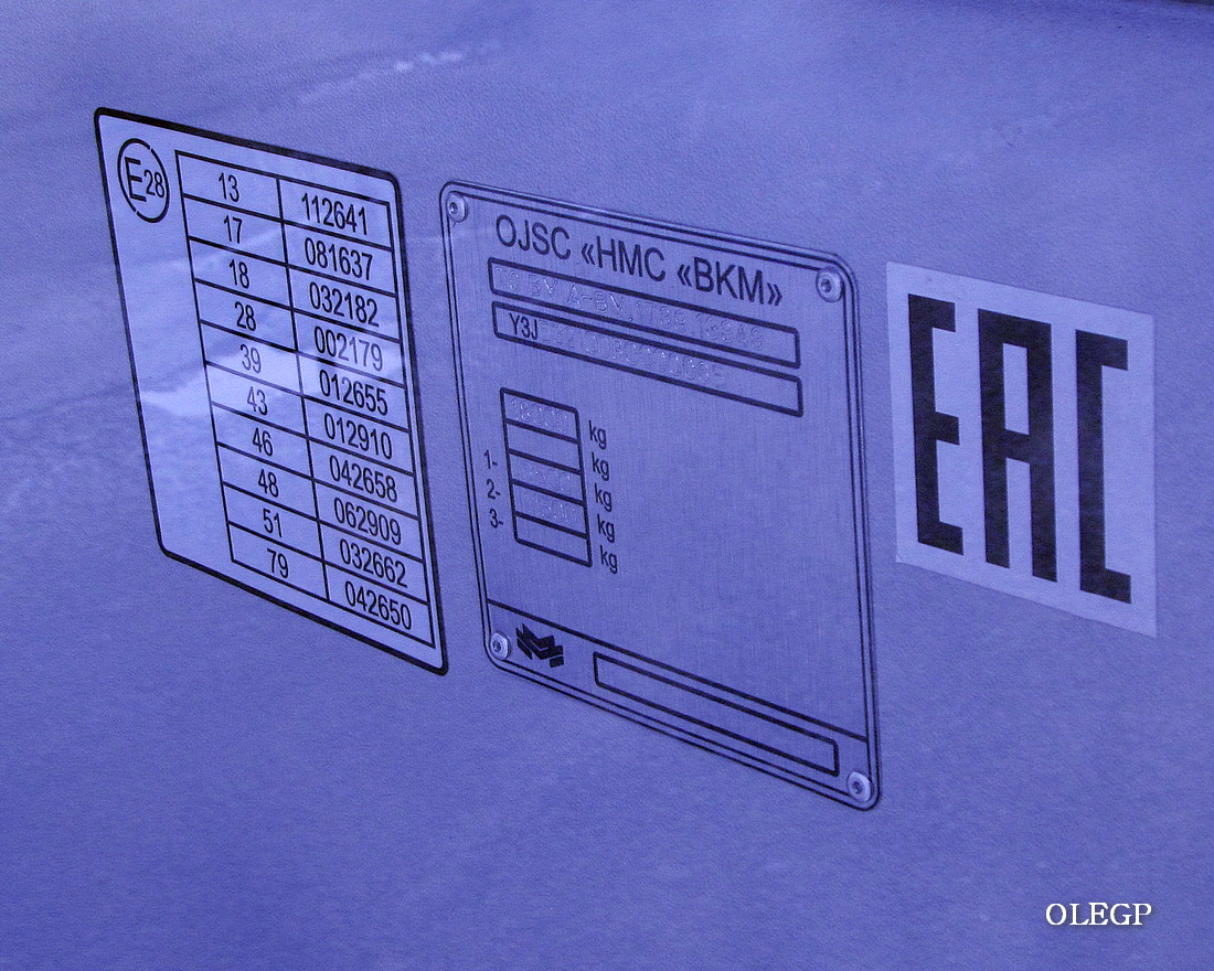Shklov, BKM E321 "Olgerd" # AA E017-6 — Photo — BUSPHOTO