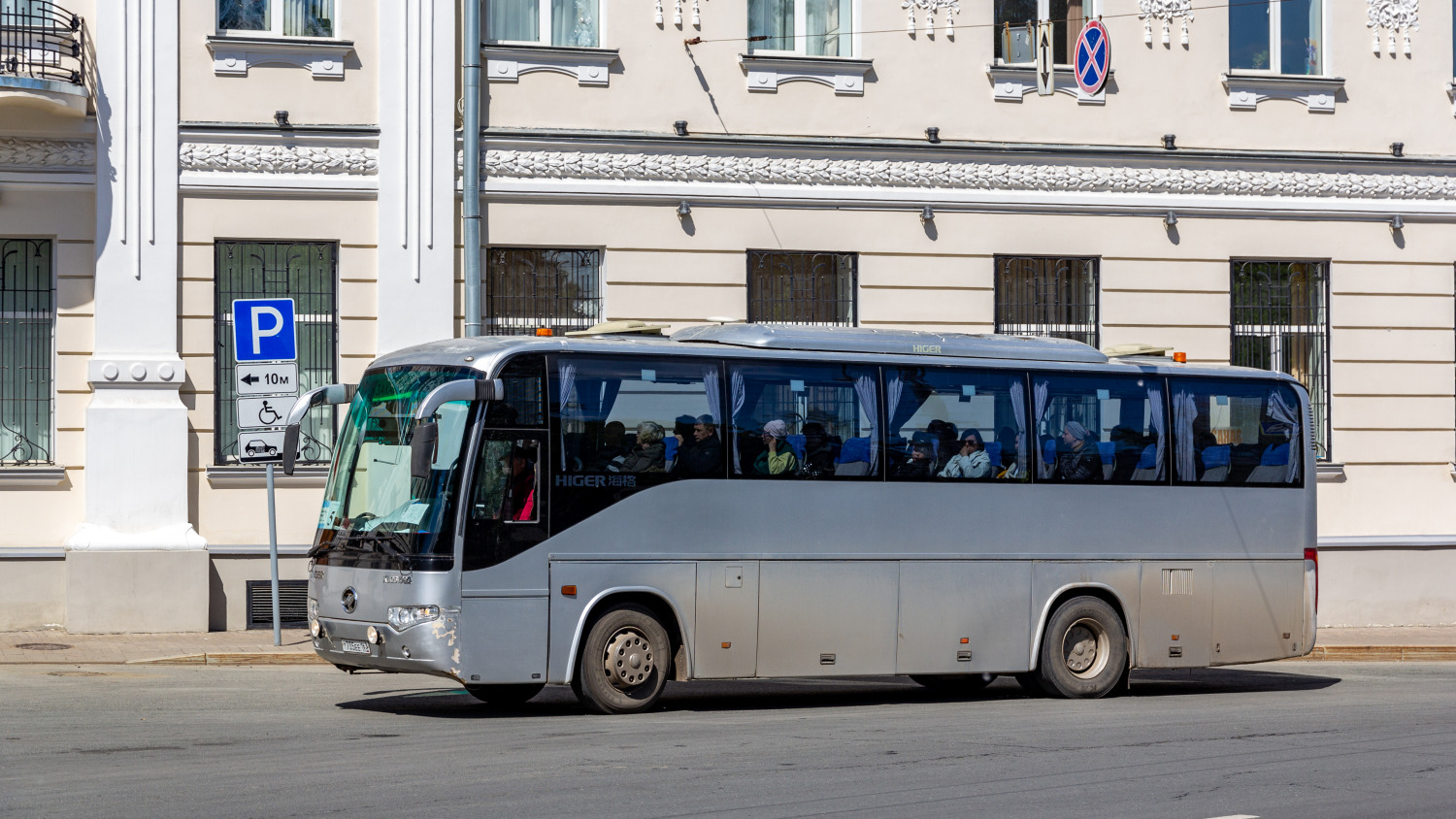 Samara, Higer KLQ6109Q # Т 735 ЕЕ 163 — Photo — BUSPHOTO