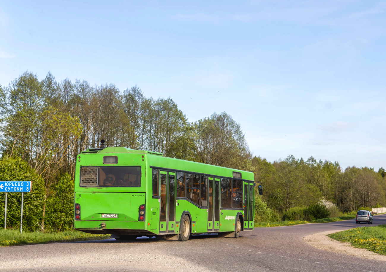 Zhodino, MAZ-103.486 # 11993 — Photo — BUSPHOTO