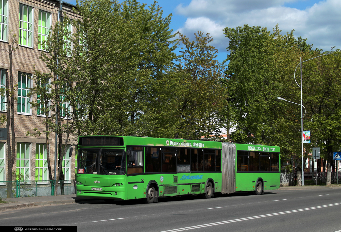 Molodechno, MAZ-105.465 # 23420 — Photo — BUSPHOTO