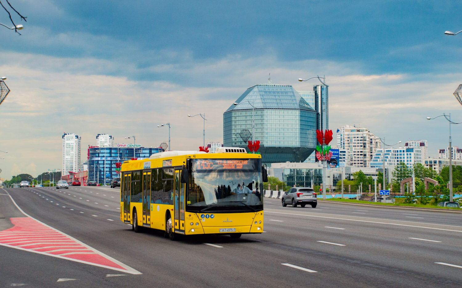 Minsk, MAZ-203.016 # 014541 — Photo — BUSPHOTO