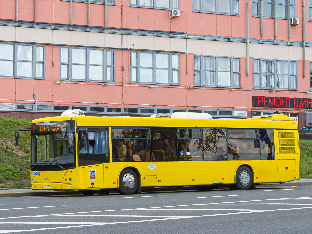 Minsk, MAZ-203.069 # 015211 — Photo — BUSPHOTO