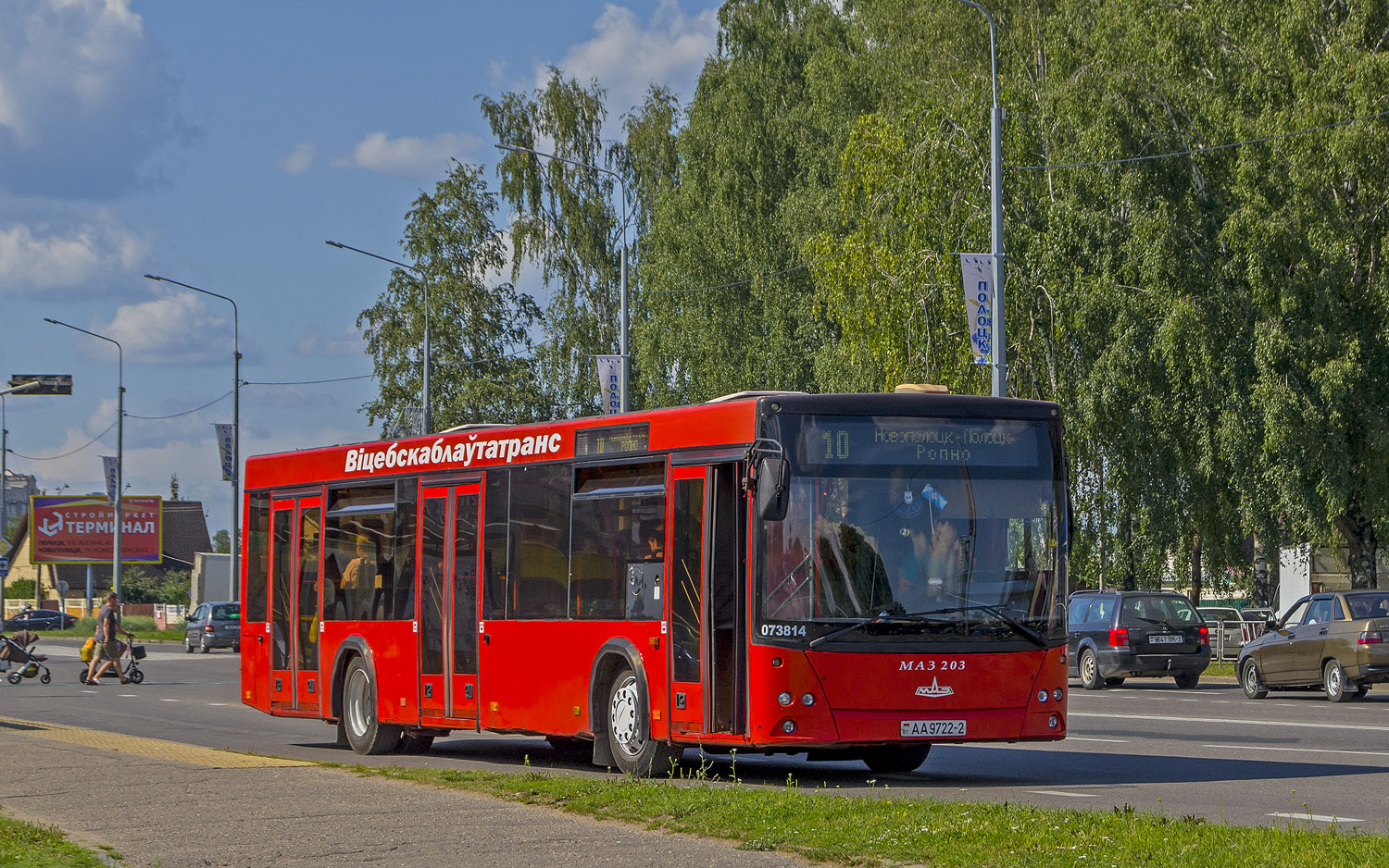 Novopolock, MAZ-203.067 # 073814 — Photo — BUSPHOTO