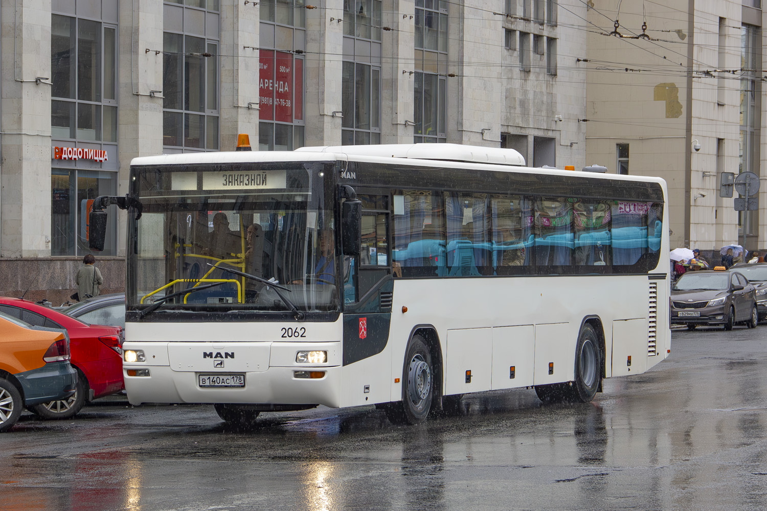 Saint Petersburg, MAN A72 Lion's Classic SÜ283 # 2062 — Photo — BUSPHOTO
