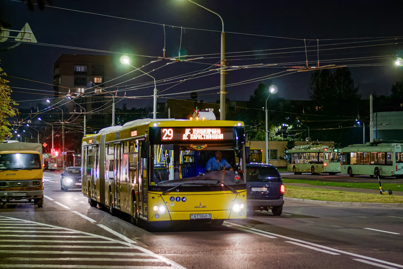 Minsk, MAZ-216.066 # 024181 — Photo — BUSPHOTO