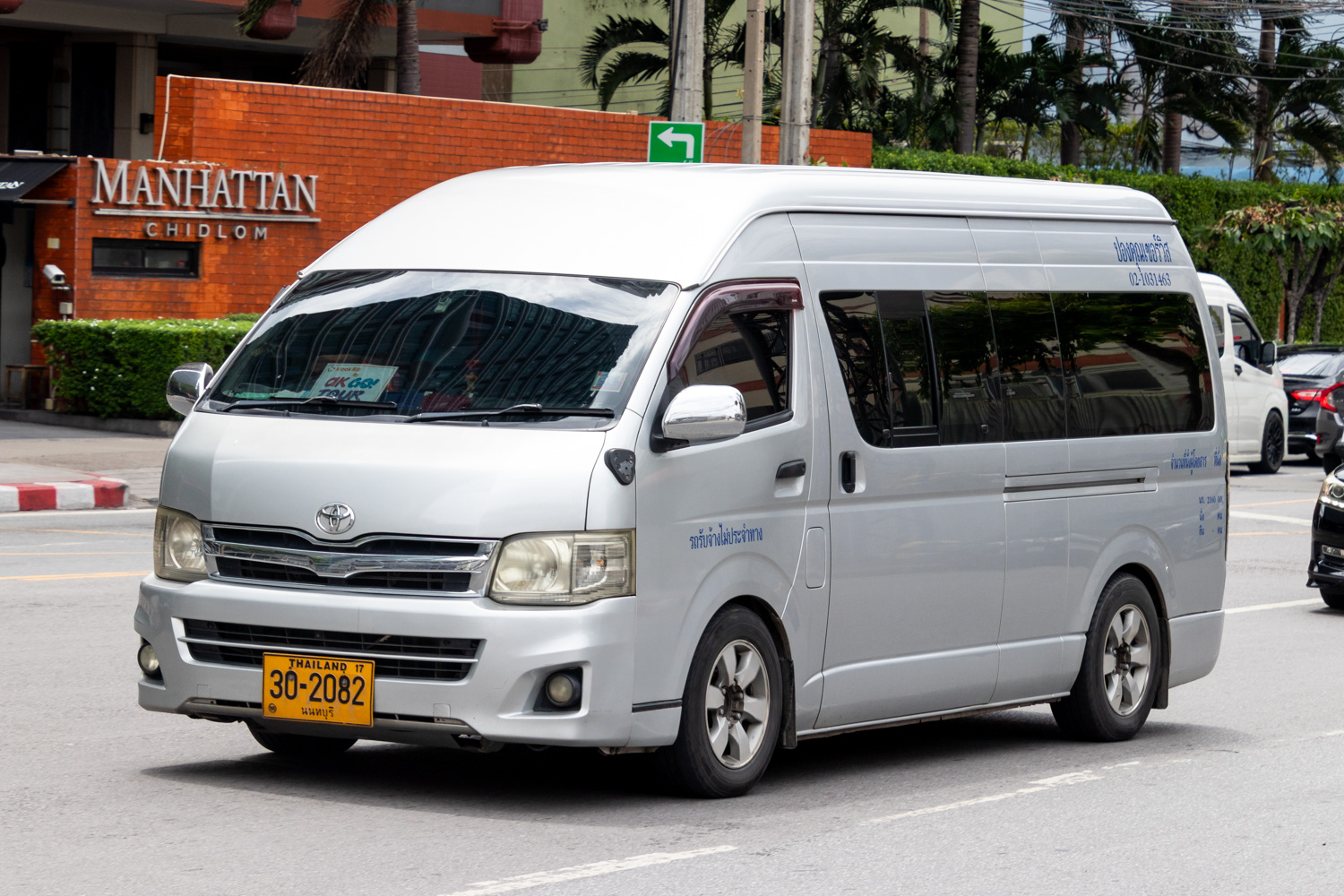 Nonthaburi, Toyota HiAce H200 # 30-2082 — Photo — BUSPHOTO