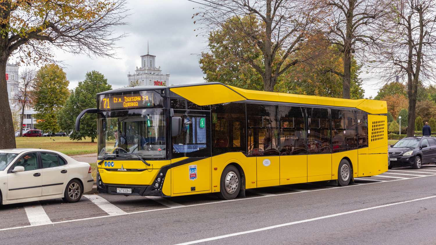 Minsk, MAZ-303.065 # 039209 — Photo — BUSPHOTO