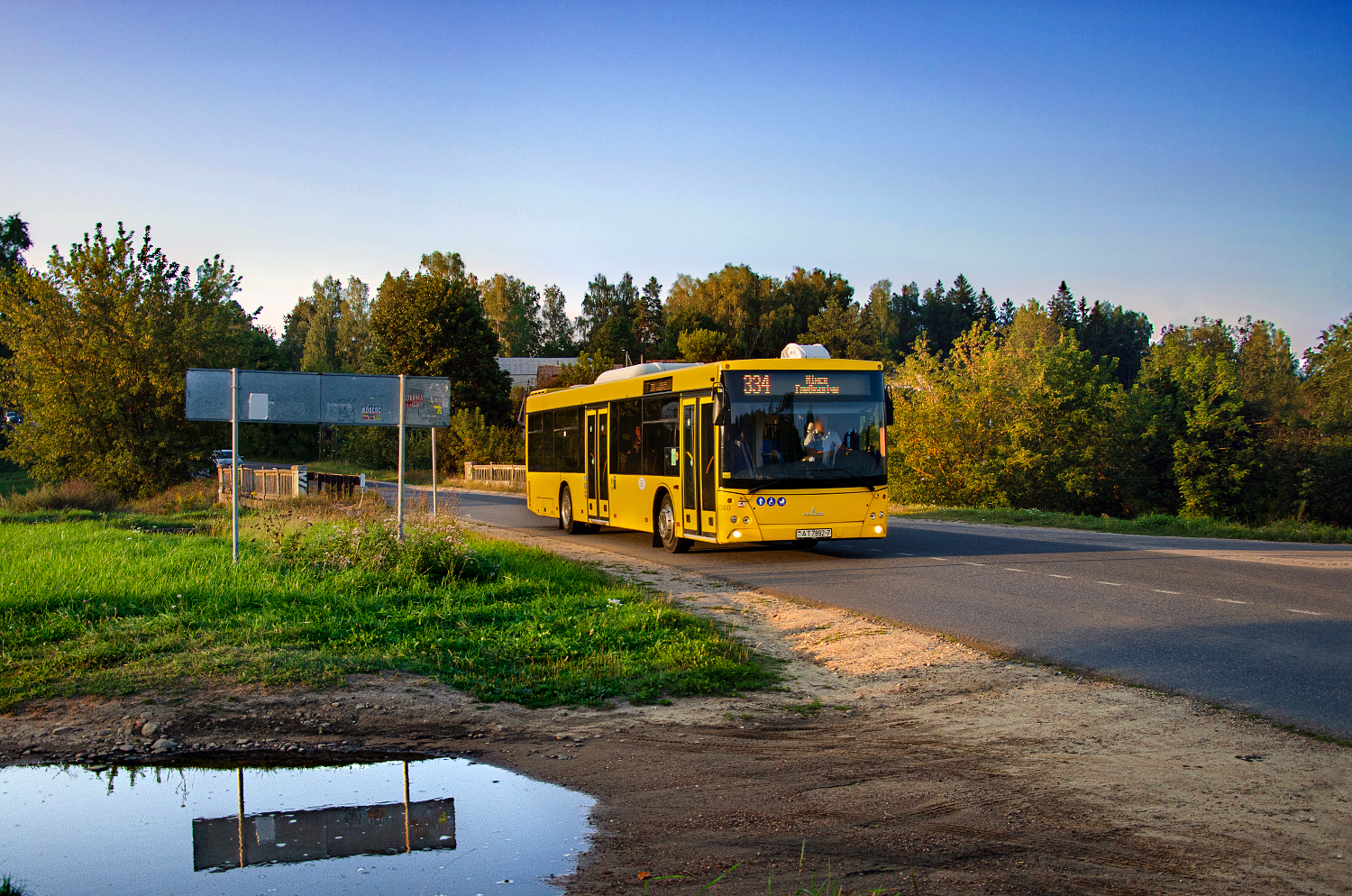Minsk, MAZ-203.115 # 013160 — Photo — BUSPHOTO