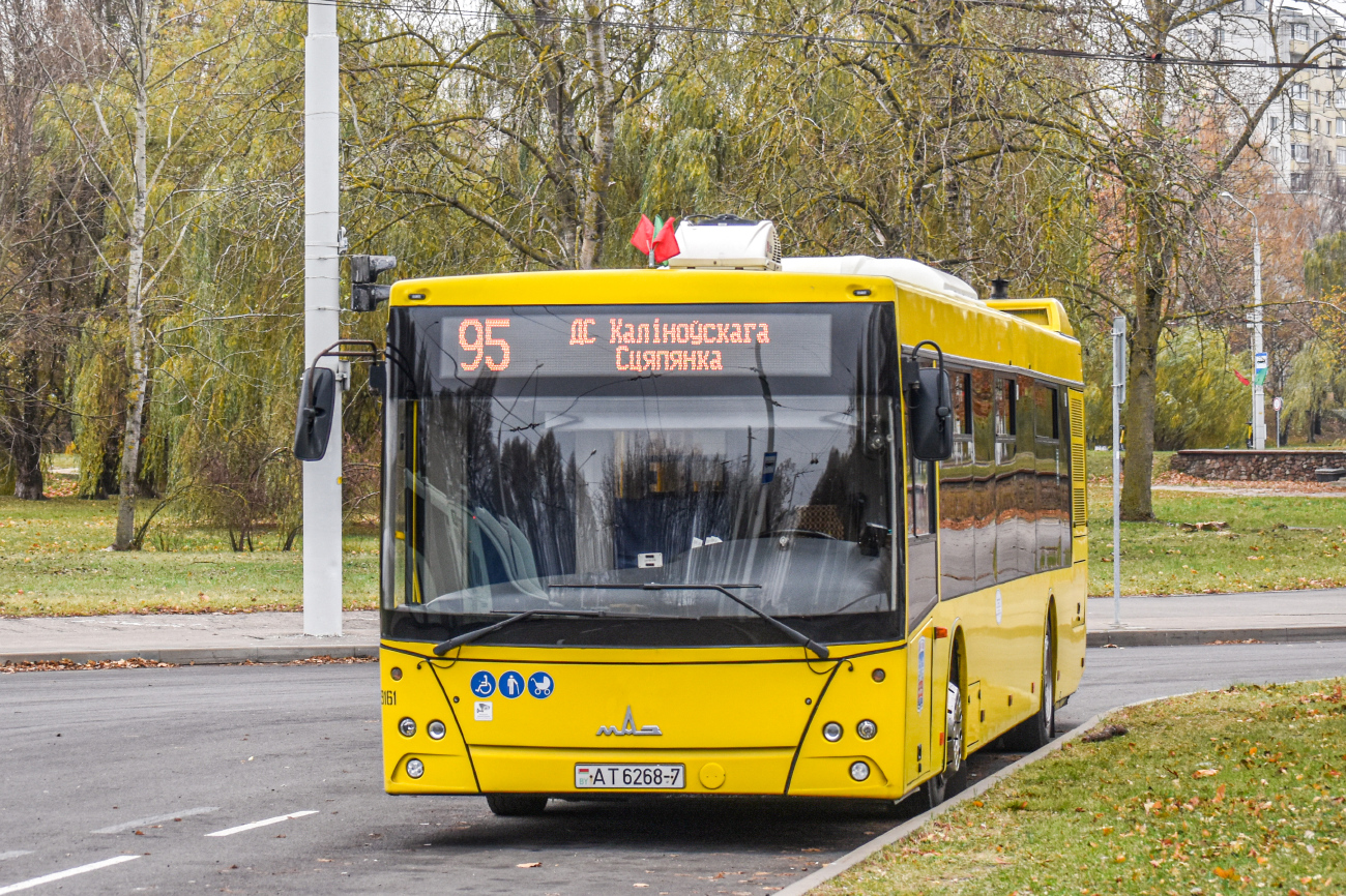 Minsk, MAZ-203.015 # 039161 — Photo — BUSPHOTO