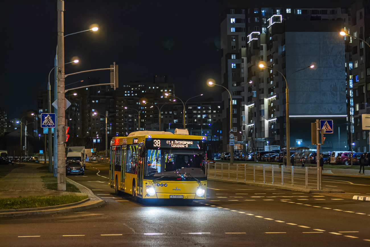 Minsk, MAZ-203.015 # 034241 — Photo — BUSPHOTO