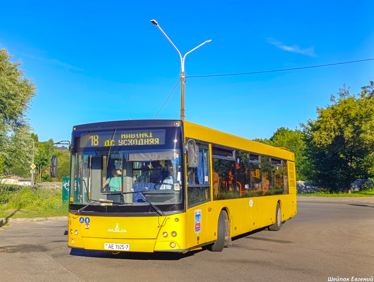 Minsk, MAZ-203.065 # 013587 — Photo — BUSPHOTO