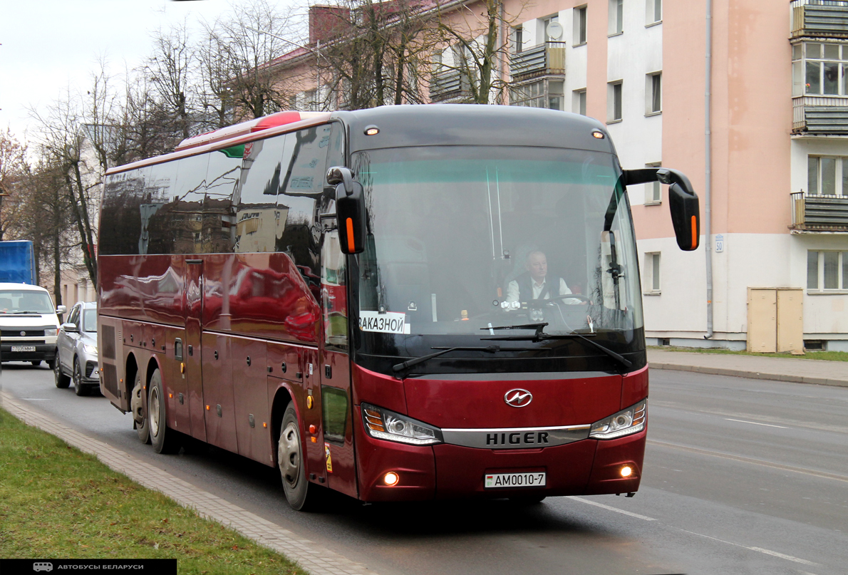 Minsk, Higer KLQ6141 # АМ 0010-7 — Photo — BUSPHOTO