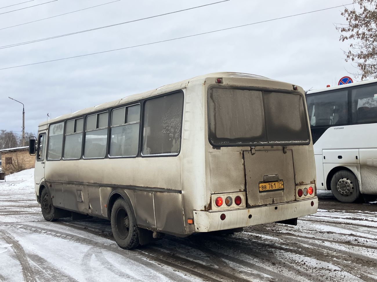 Tula, PAZ-4234-04 (C0, E0, N0) # ВВ 761 71 — Photo — BUSPHOTO