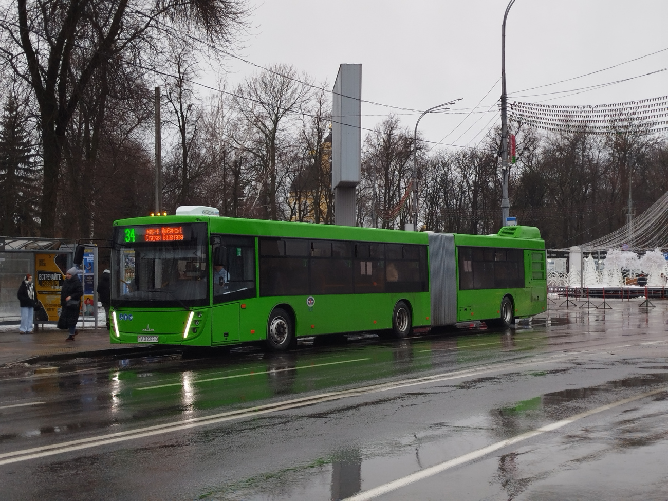 Gomel, MAZ-216.047 # 016365 — Photo — BUSPHOTO