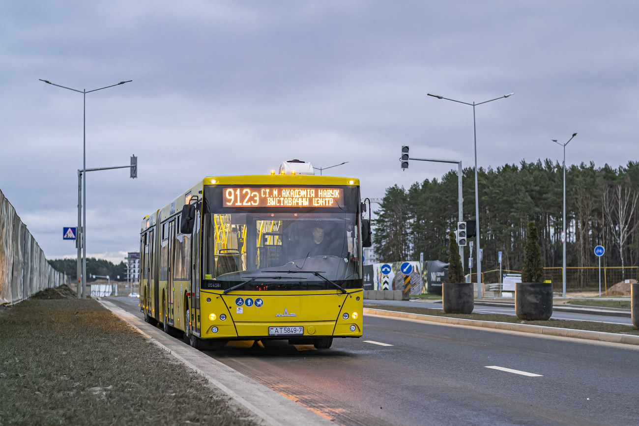 Minsk, MAZ-216.066 # 024181 — Photo — BUSPHOTO