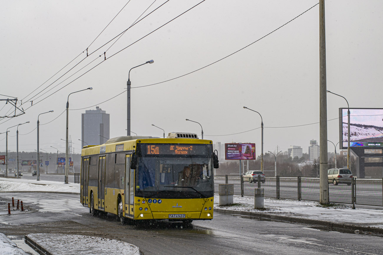 Minsk, MAZ-203.016 # 013048 — Photo — BUSPHOTO