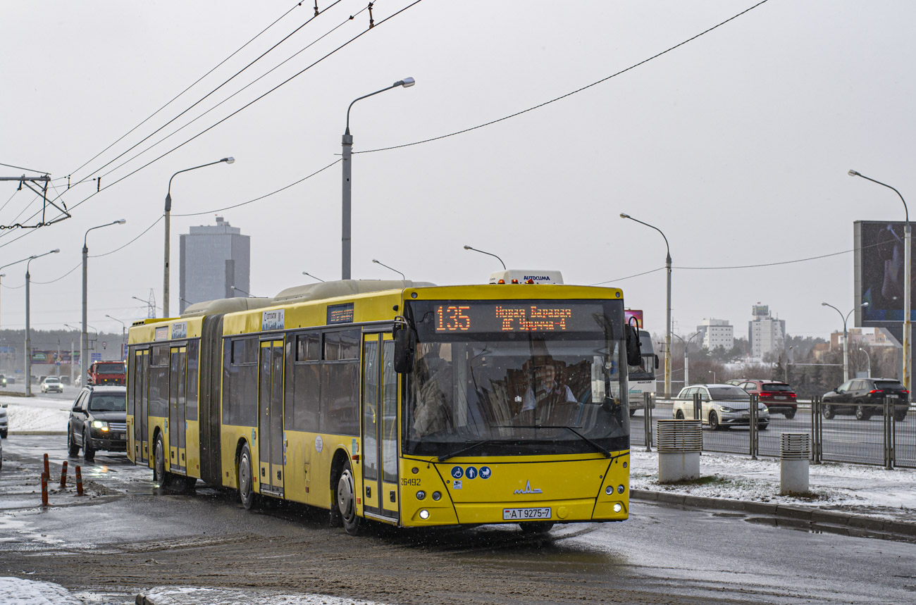 Minsk, MAZ-216.066 # 026492 — Photo — BUSPHOTO