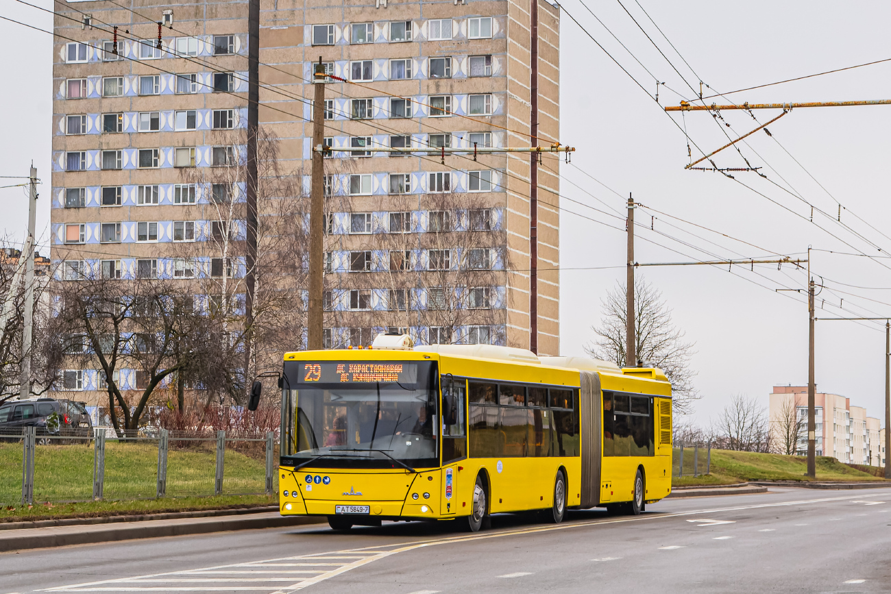Minsk, MAZ-216.066 # 024181 — Photo — BUSPHOTO