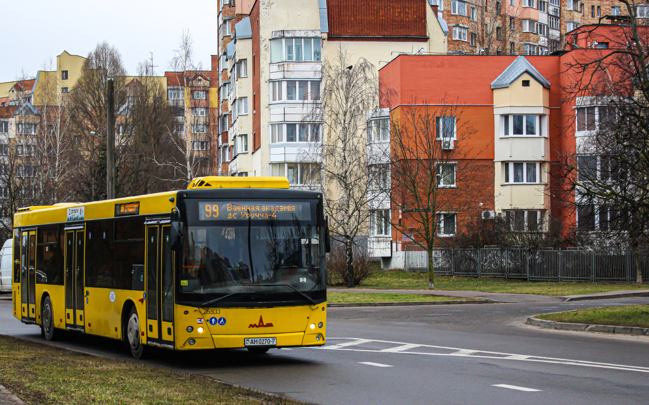 Minsk, MAZ-203.068 # 025933 — Photo — BUSPHOTO
