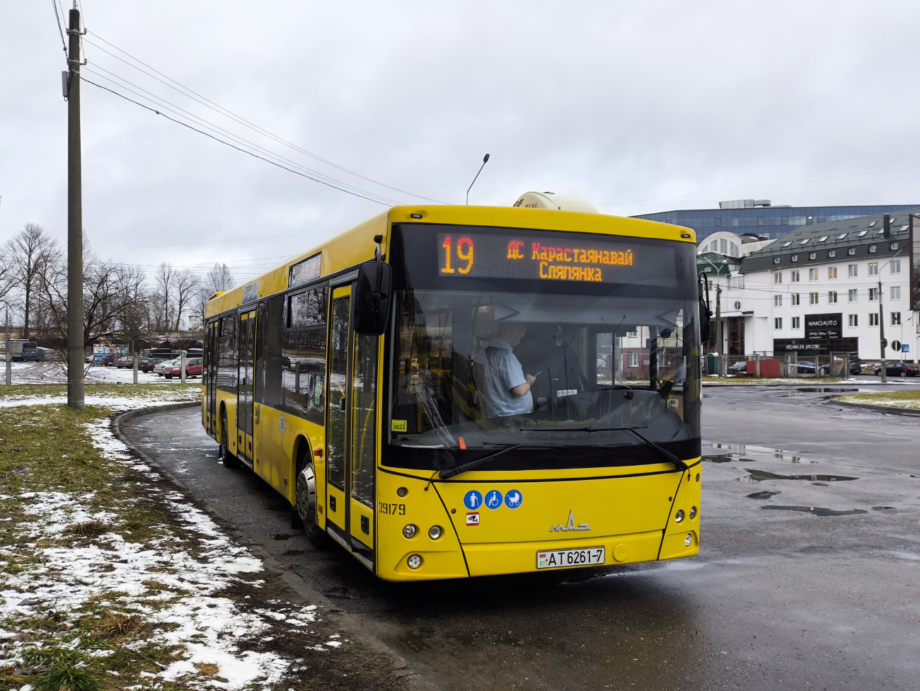 Minsk, MAZ-203.015 # 039179 — Photo — BUSPHOTO