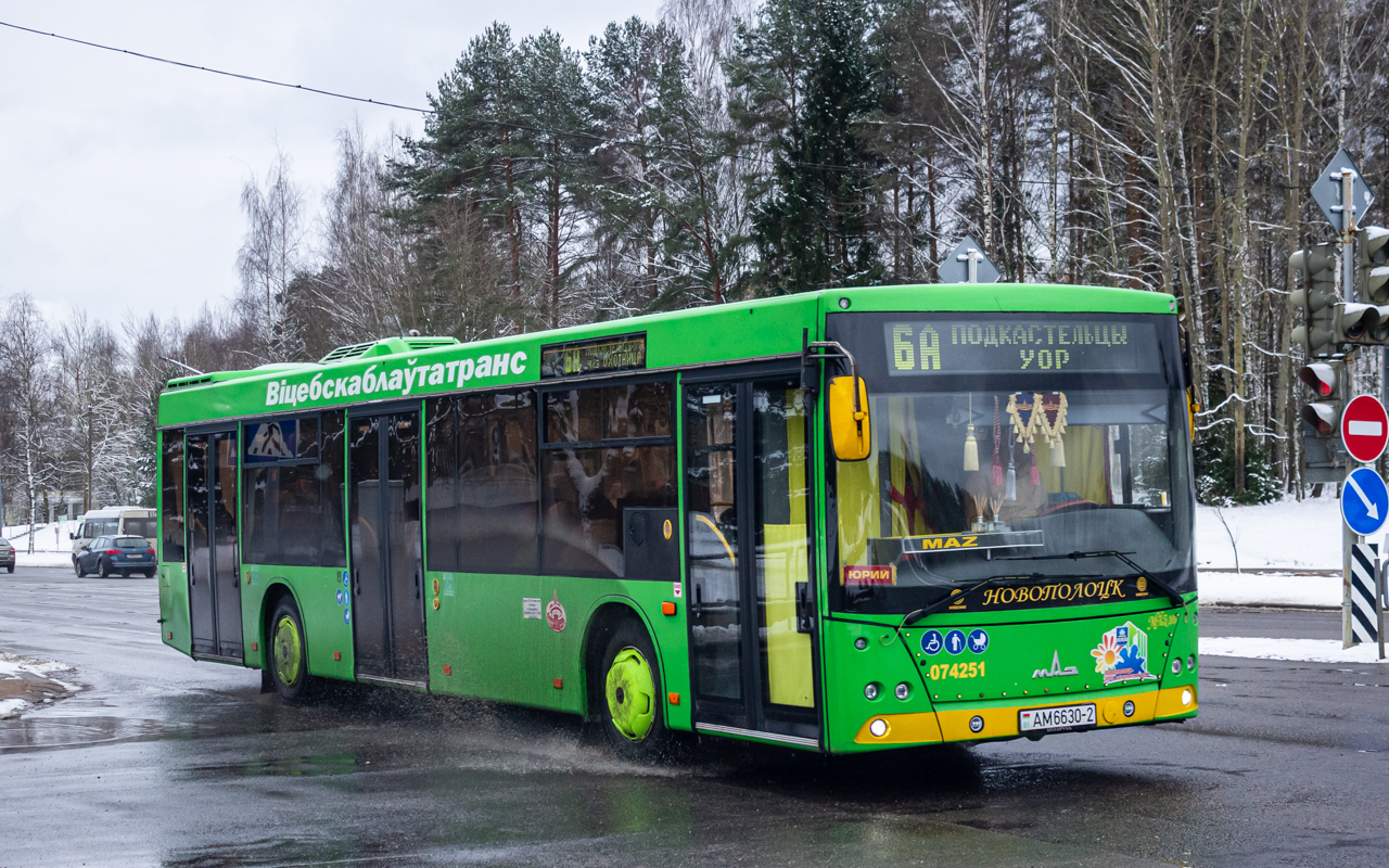 Novopolock, MAZ-203.047 # 074251 — Photo — BUSPHOTO