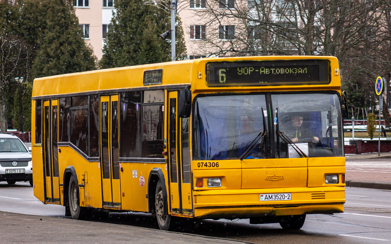 Novopolock, MAZ-103.065 # 074306 — Photo — BUSPHOTO