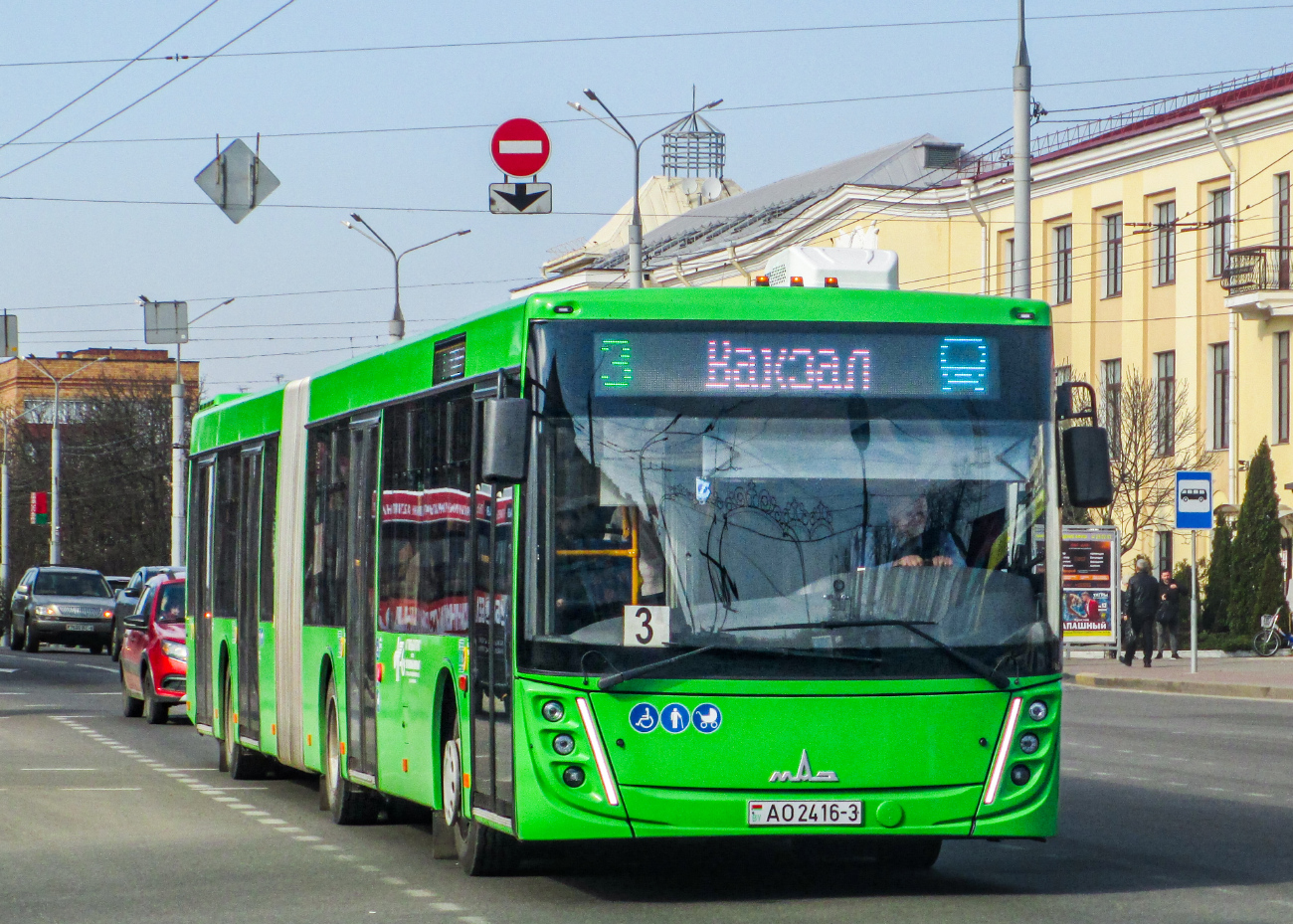 Gomel, MAZ-216.047 # 12688 — Photo — BUSPHOTO