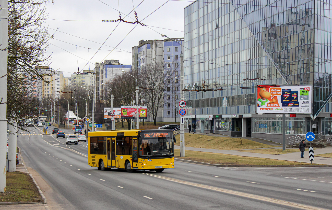 Minsk, MAZ-206.060 # 045063 — Photo — BUSPHOTO