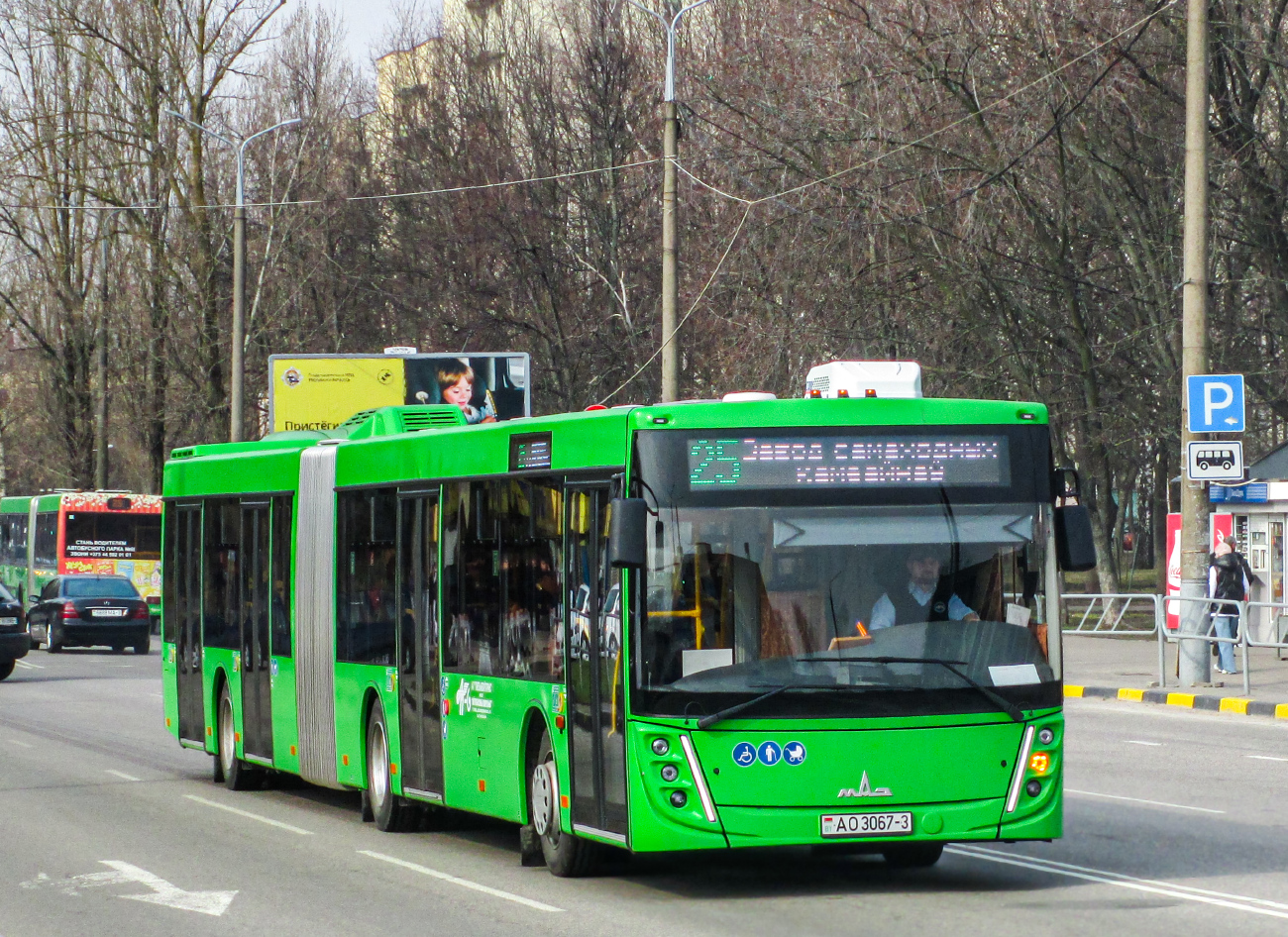 Gomel, MAZ-216.047 # 26417 — Photo — BUSPHOTO