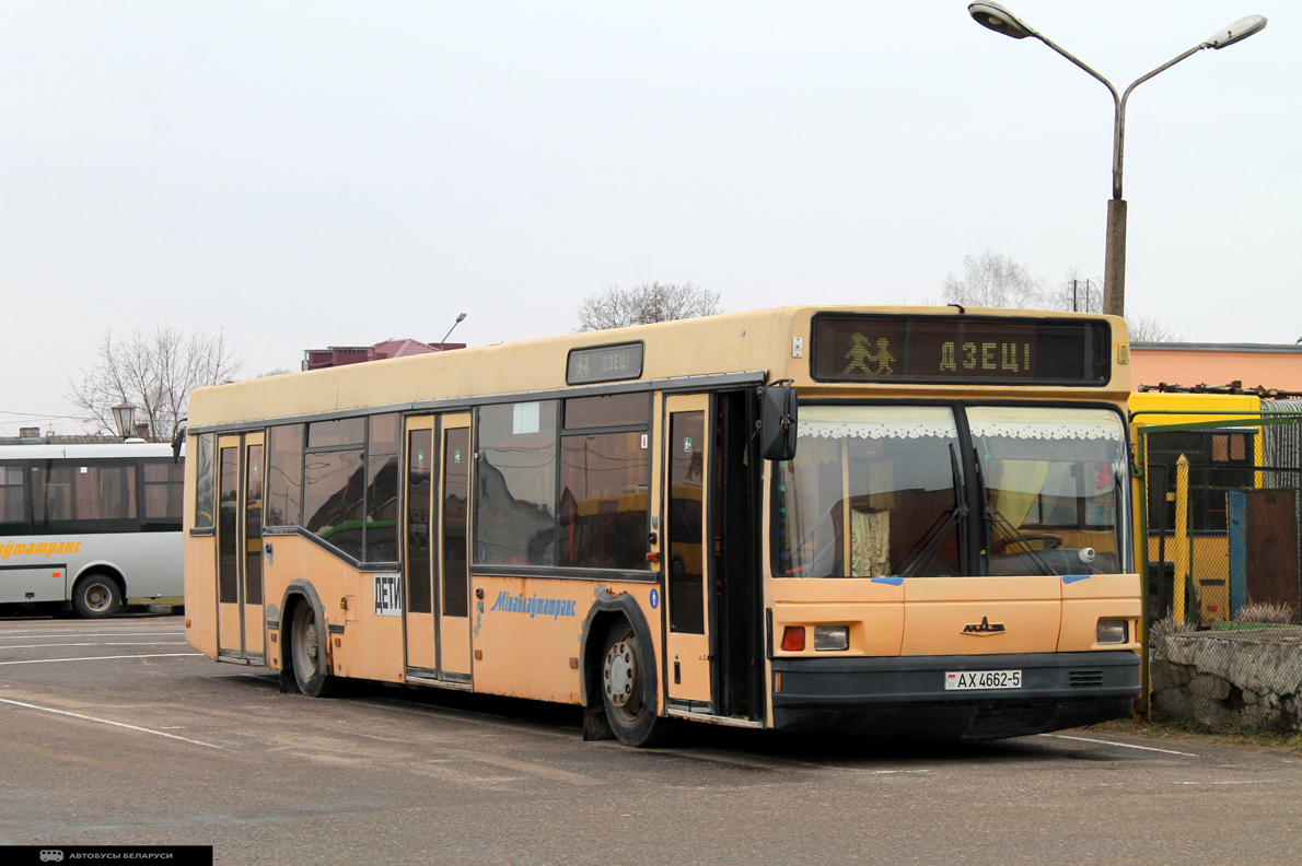 Molodechno, MAZ-103.065 # 23471 — Photo — BUSPHOTO