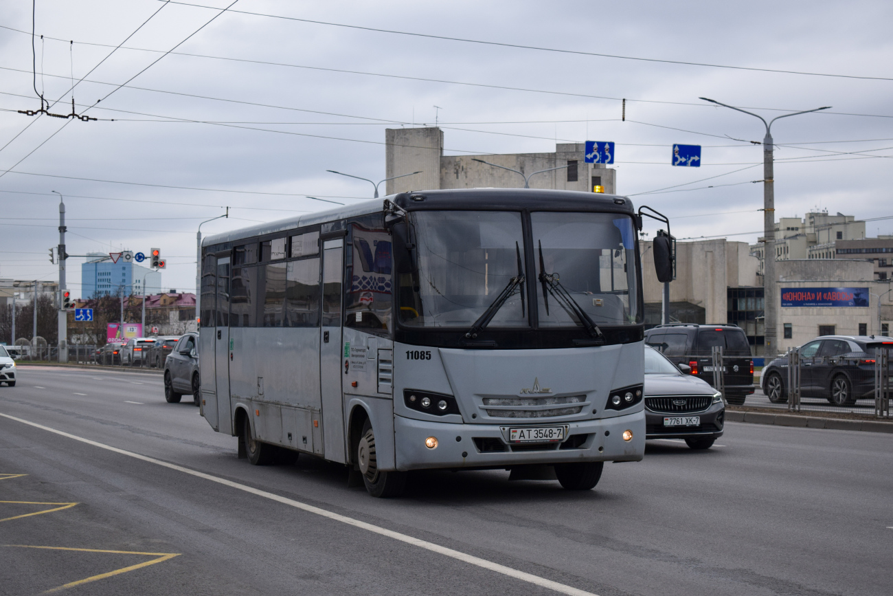 Minsk, MAZ-257.*** # 11085 — Photo — BUSPHOTO