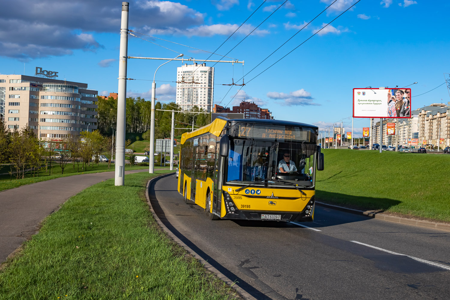 Minsk, MAZ-303.065 # 039195 — Photo — BUSPHOTO